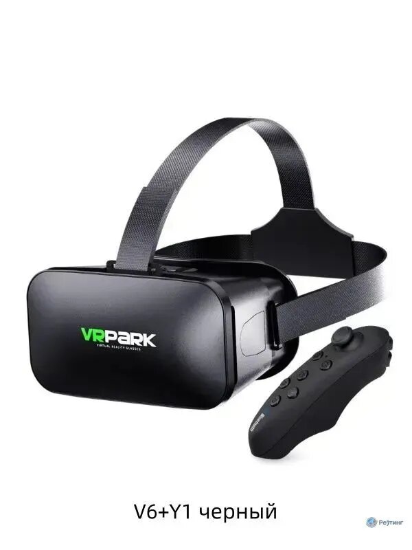 Головной шлем VR BOX для виртуальной реальности с поддержкой смартфонов, сенсорных игр и 3D-фильмов, vr очки для телефона