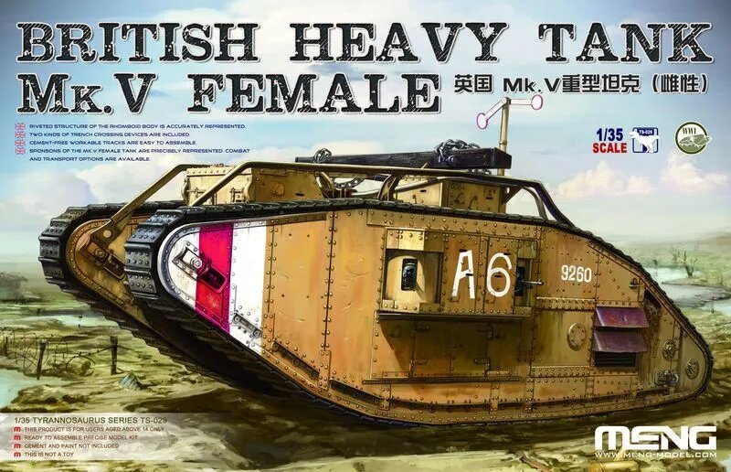 MENG TS-029, масштаб 1/35, тяжёлый танк Mk.V Female Великобритании периода Первой мировой войны