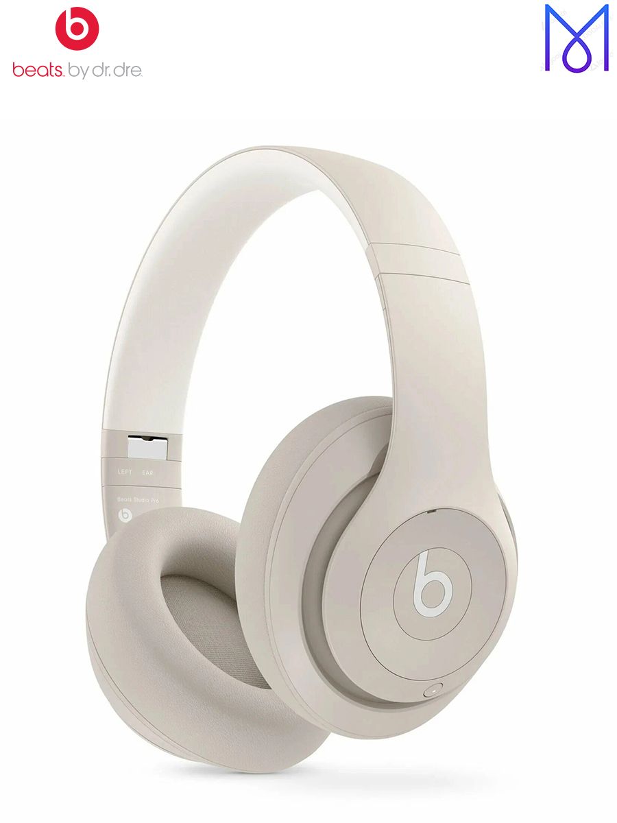 Beats Studio Pro Беспроводные наушники
