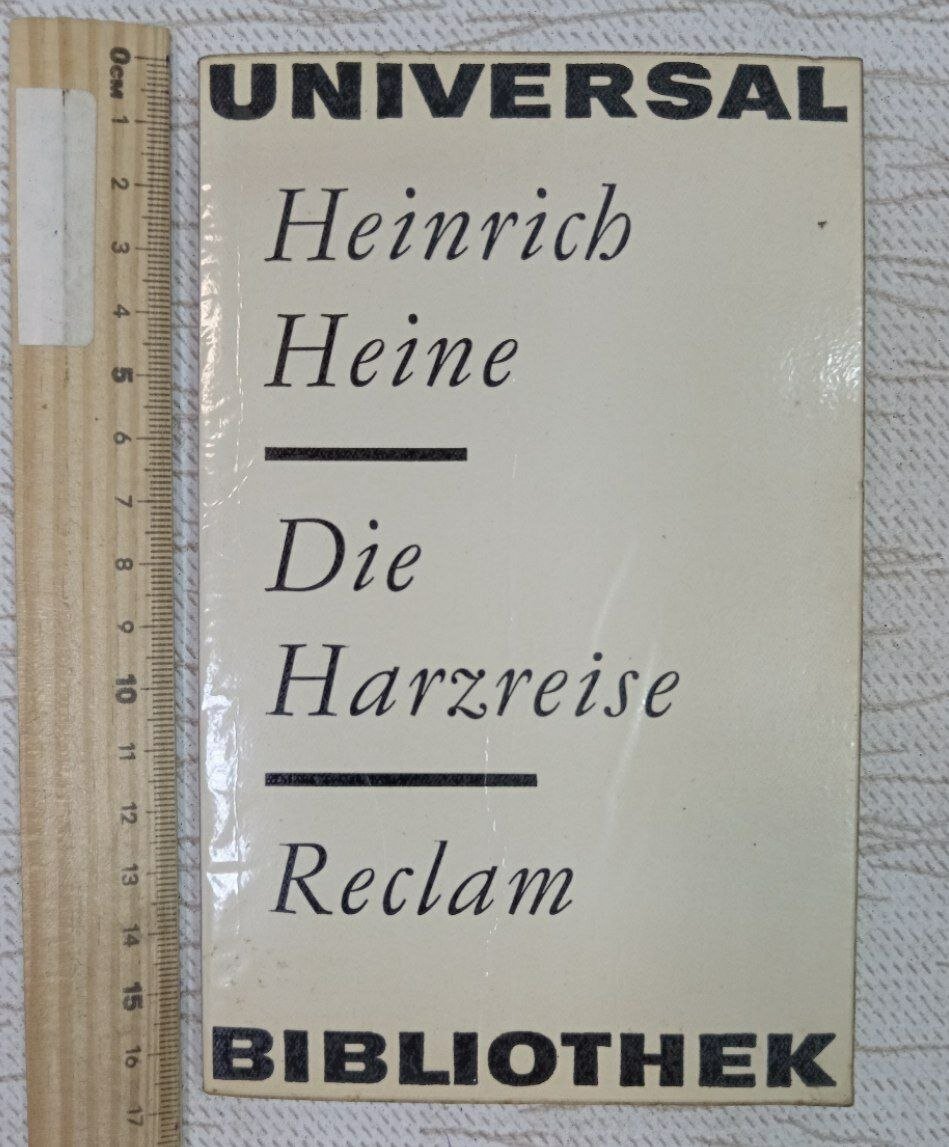 Die Harzreise (Путешествие по Гарцу)
