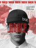Шапка-докер Be lo Us Весна-лето 2026 для мужчин