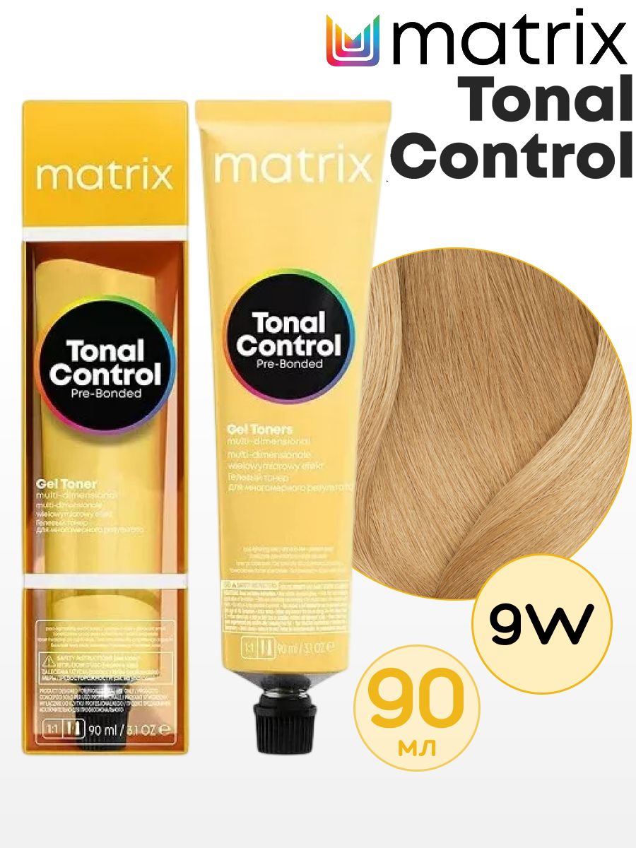 Тонер гелевый Matrix Tonal Control с кислым pH, 9W очень светлый блондин теплый, 90 мл