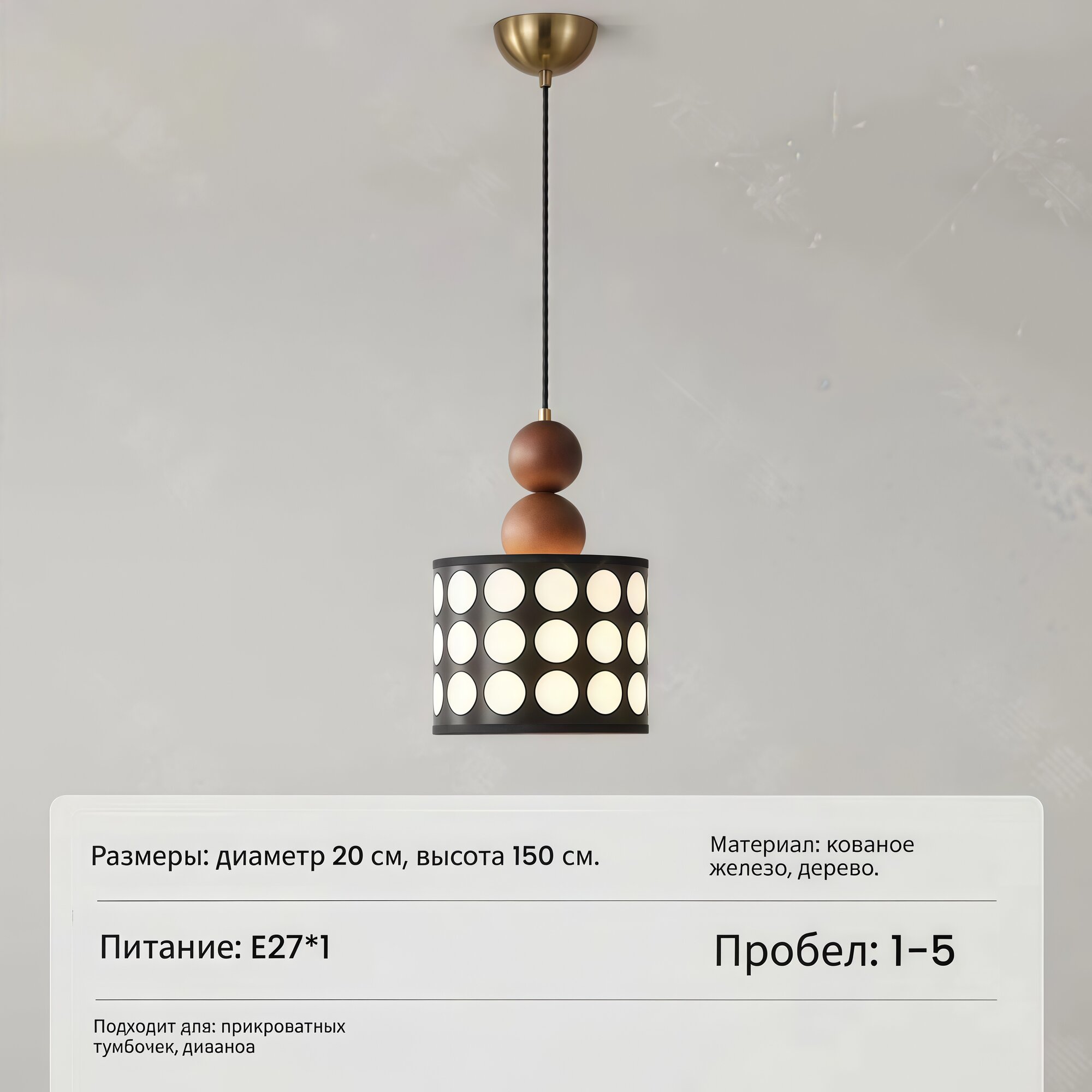 Люстра Clear Lighting, потолочная, механическое управление, плафон из металла и стекла，Красный, 38 см