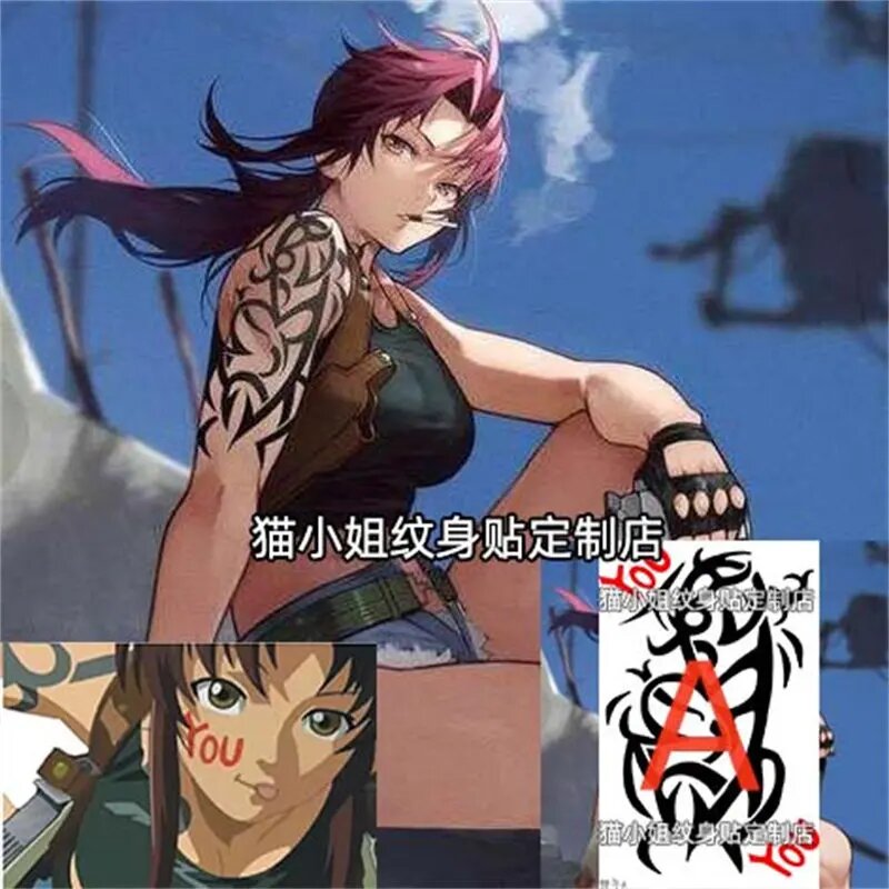 Наклейки-татуировки Black Lagoon Revy Rebecca A