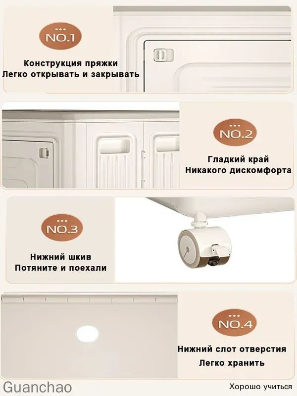 Садовый шкаф — фото 1