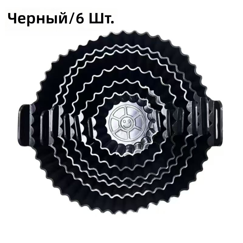 6 шт. силиконовые подставки для воздухоочистителя с волнистыми краями, чёрные, термостойкие до 200 °C
