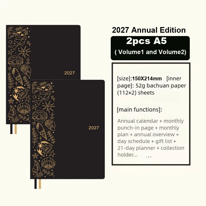 Ежедневник 2027 A5, 2 шт. (2pcs Edition)