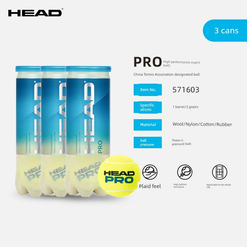 Теннисные мячи HEAD PRO - 3 банки, по 3 шт. каждая, в комплекте с рукояткой