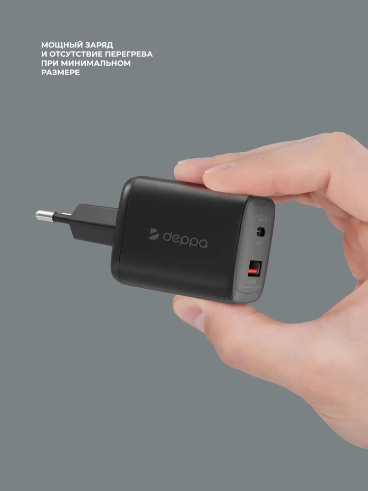Сетевое зарядное устройство для телефона 45Вт Type-C + USB-A, GaN, PPS, Без заводской упаковки