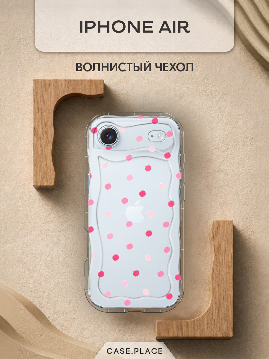 Чехол на Apple iPhone Air / Айфон Айр с принтом "Цветной горошек"