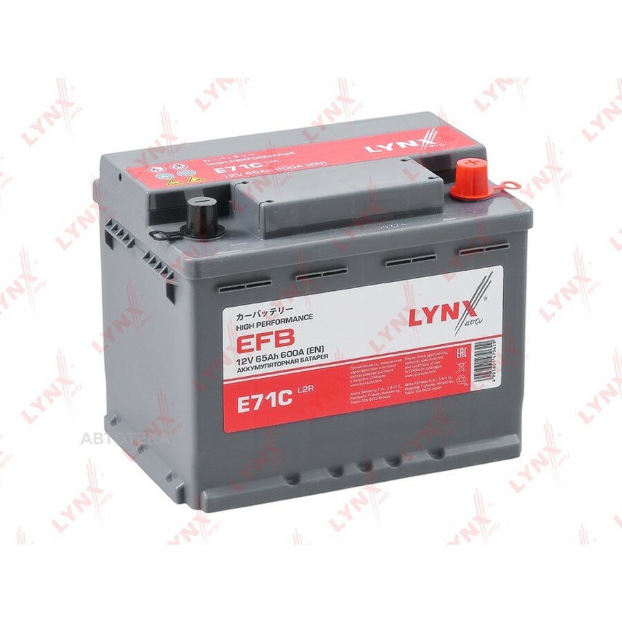 Аккумулятор EFB L2R 65 Ah 600 A обратная 242X175X190 ETN EFB 56550R LYNXAUTO E71C