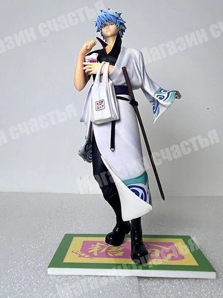 20 см, серебряное украшение Gintama Sakata time