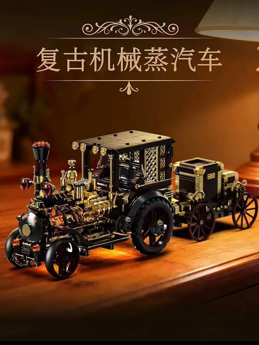 Конструктор 3D-модель, Винтажный паровой автомобиль, Н1003