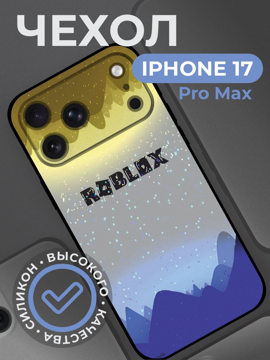 Чехол на iphone 17 pro max с принтом Roblox