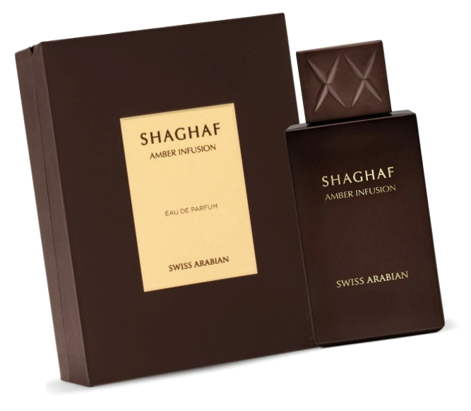 Аромат унисекс Swiss Arabian Shaghaf Amber Infusion 75 мл - Свисс Арабиан Шагаф Амбер Инфьюжн