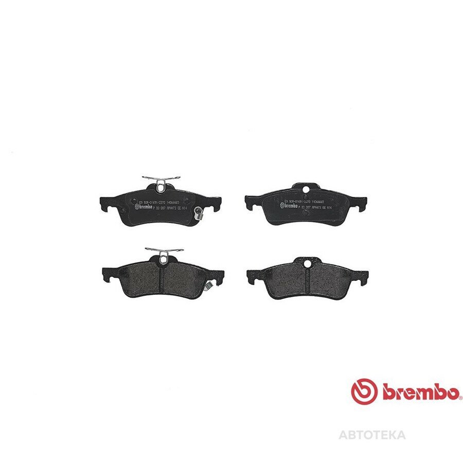 Колодки тормозные задние BREMBO P83087