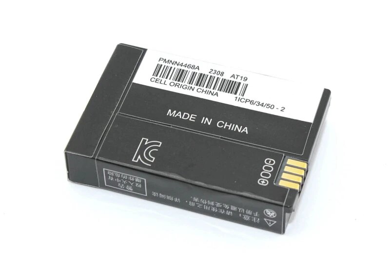Аккумулятор для Motorola SL4000, SL4010 (PMNN4468A) 3.7V 2300mAh Li-ion