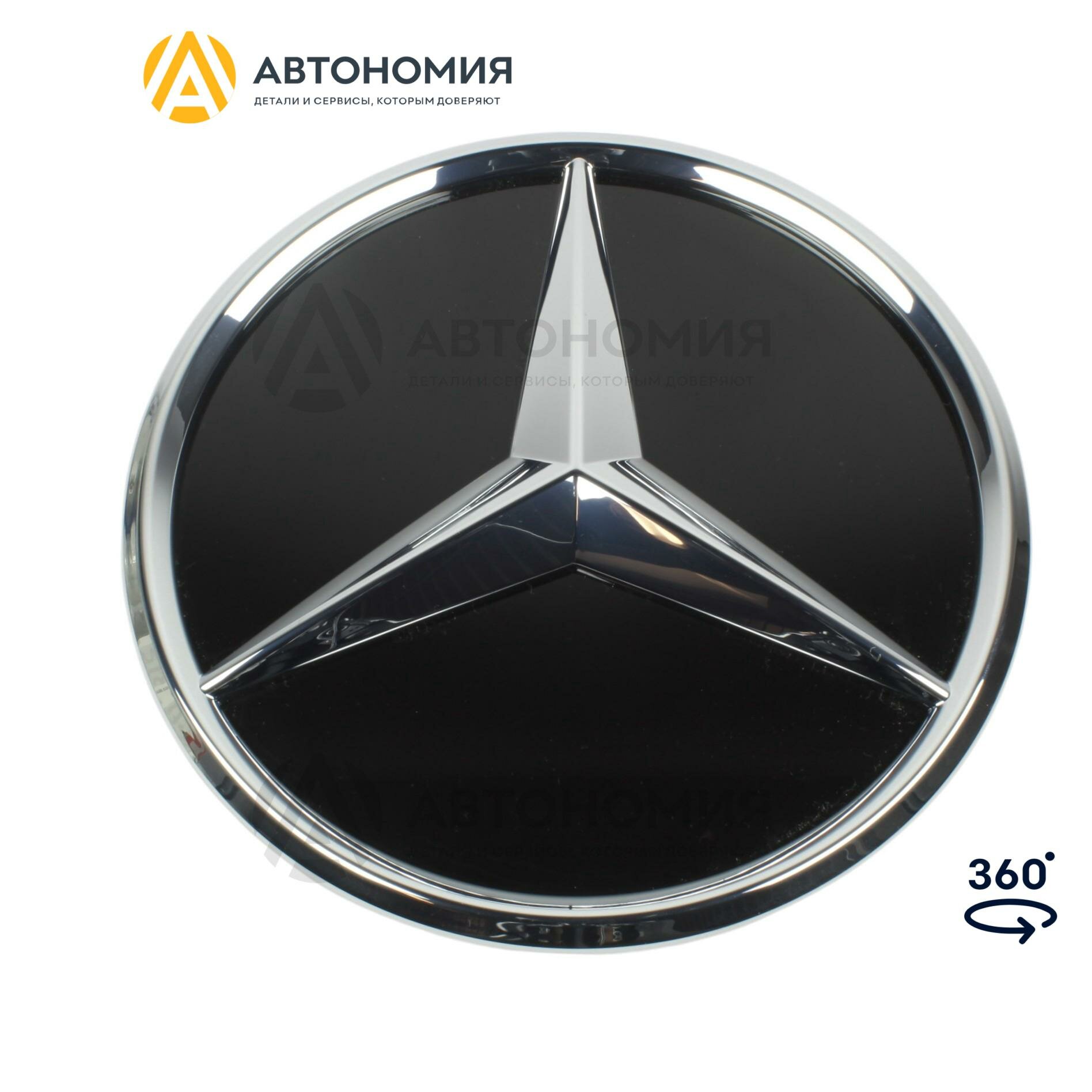 Эмблема MERCEDES-BENZ решетки радиатора Mercedes-Benz A 177 888 42 00 64