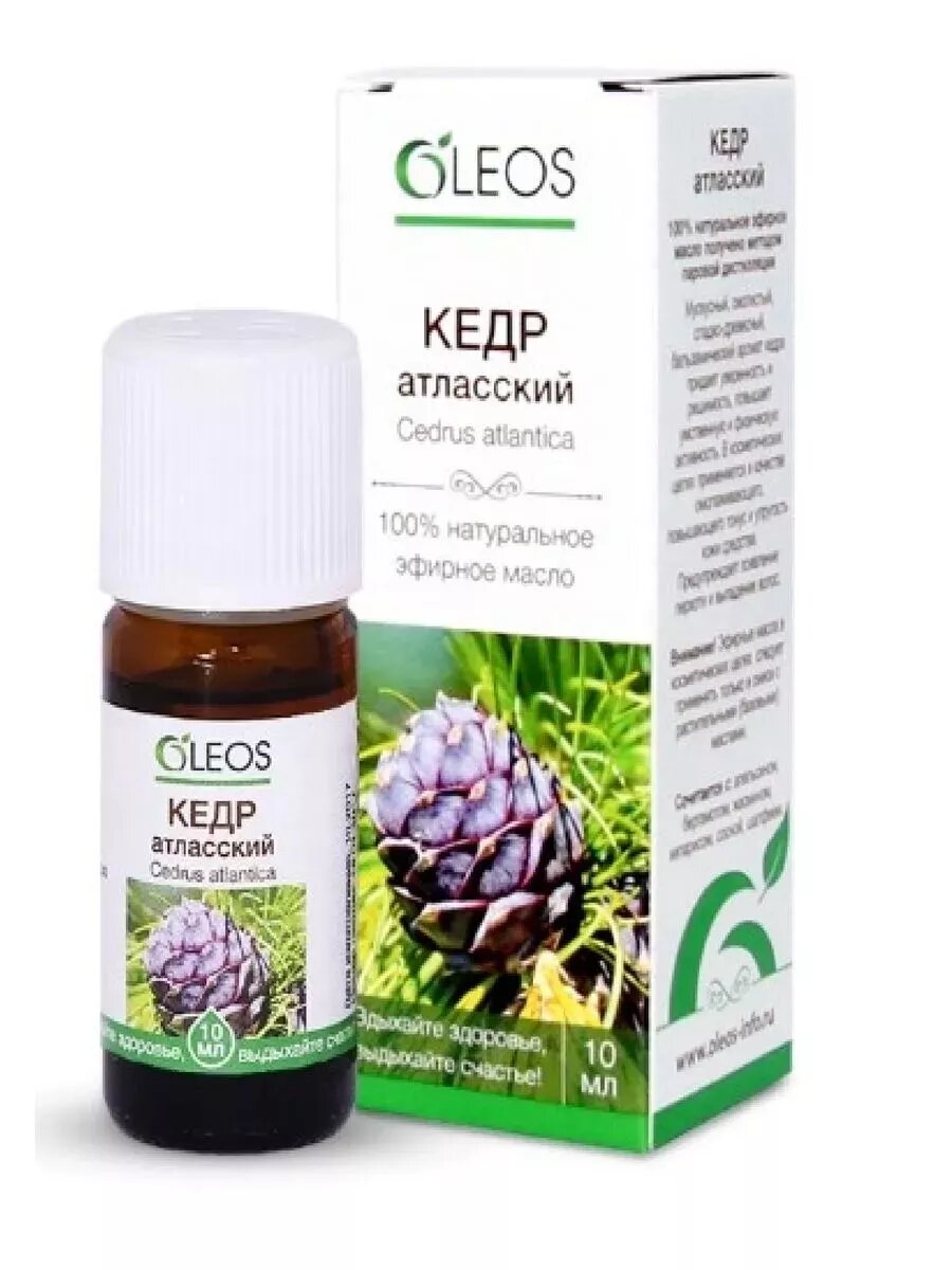 Масло эфирное кедр атласский 10 мл-1шт