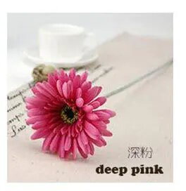 Искусственные цветы герберы шелковые 7 шт Розовый, deep pink