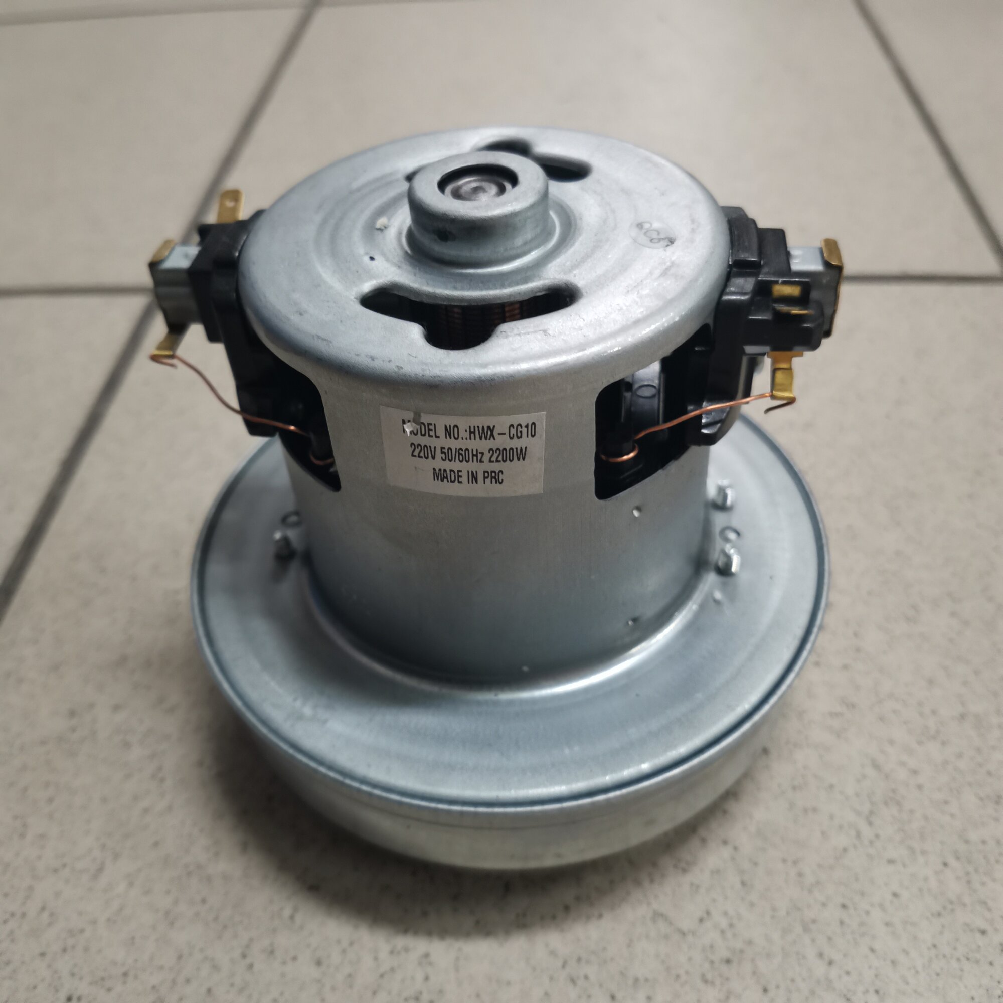 Двигатель пылесоса 2200W LG (H 124, D 130) VCM-22 L22