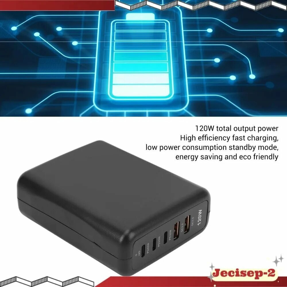 USB -зарядная станция — фото 1