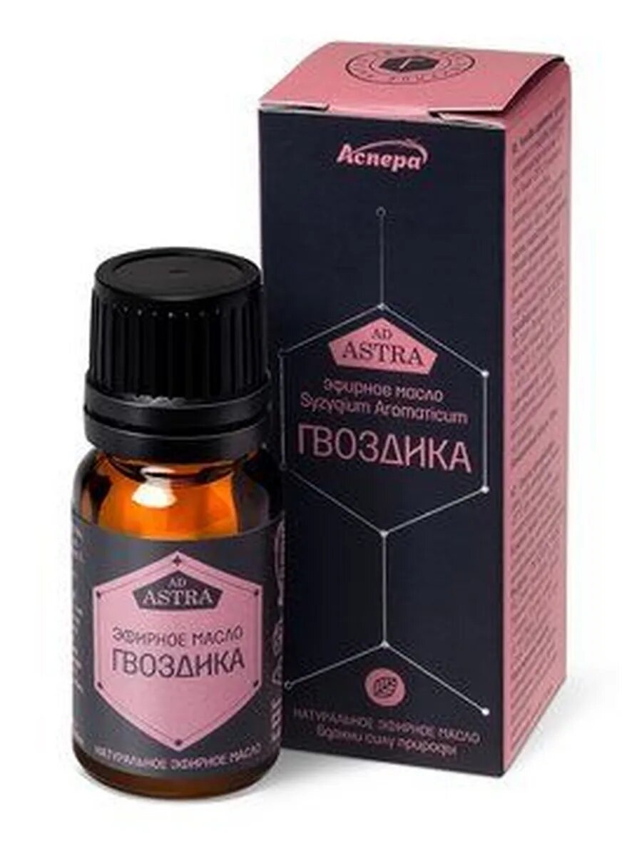 Масло эфирное Гвоздика Аспера, масло эфирное, 10 мл, 1шт,