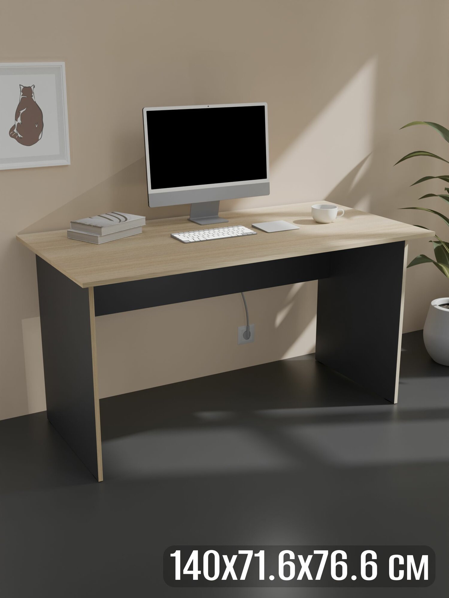 Стол письменный офисный компьютерный гамма 140х71.6х76.6 см, графит/кромка ясень шимо св.+столешница ясень шимо св.