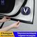 Уплотнитель автомобильный для Changan XINFTU-MFT-19 звукоизоляция...