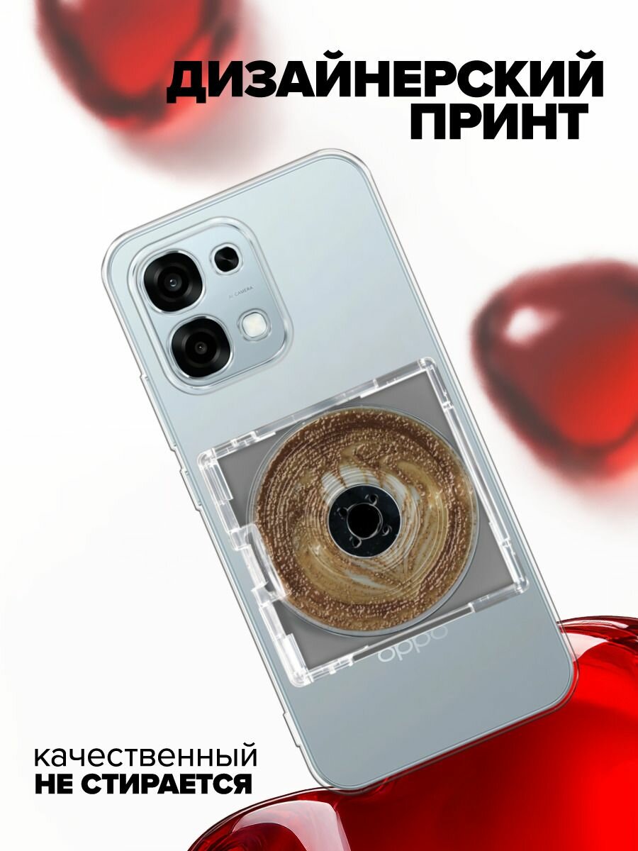 Силиконовый чехол на Oppo A6 Pro / Оппо A6 Про с принтом Диск капучино — фото 1