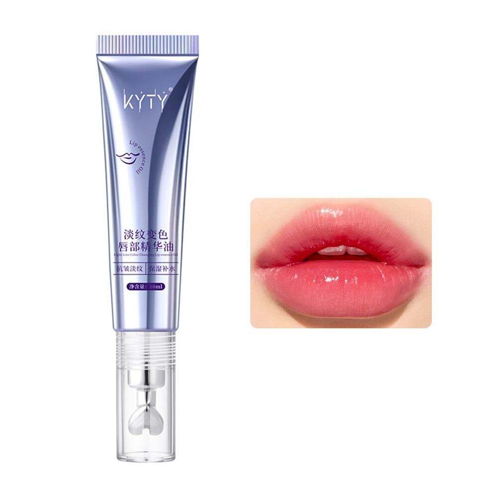 Женская увлажняющая эссенция для губ, меняющая цвет, Осветлить морщины на губах