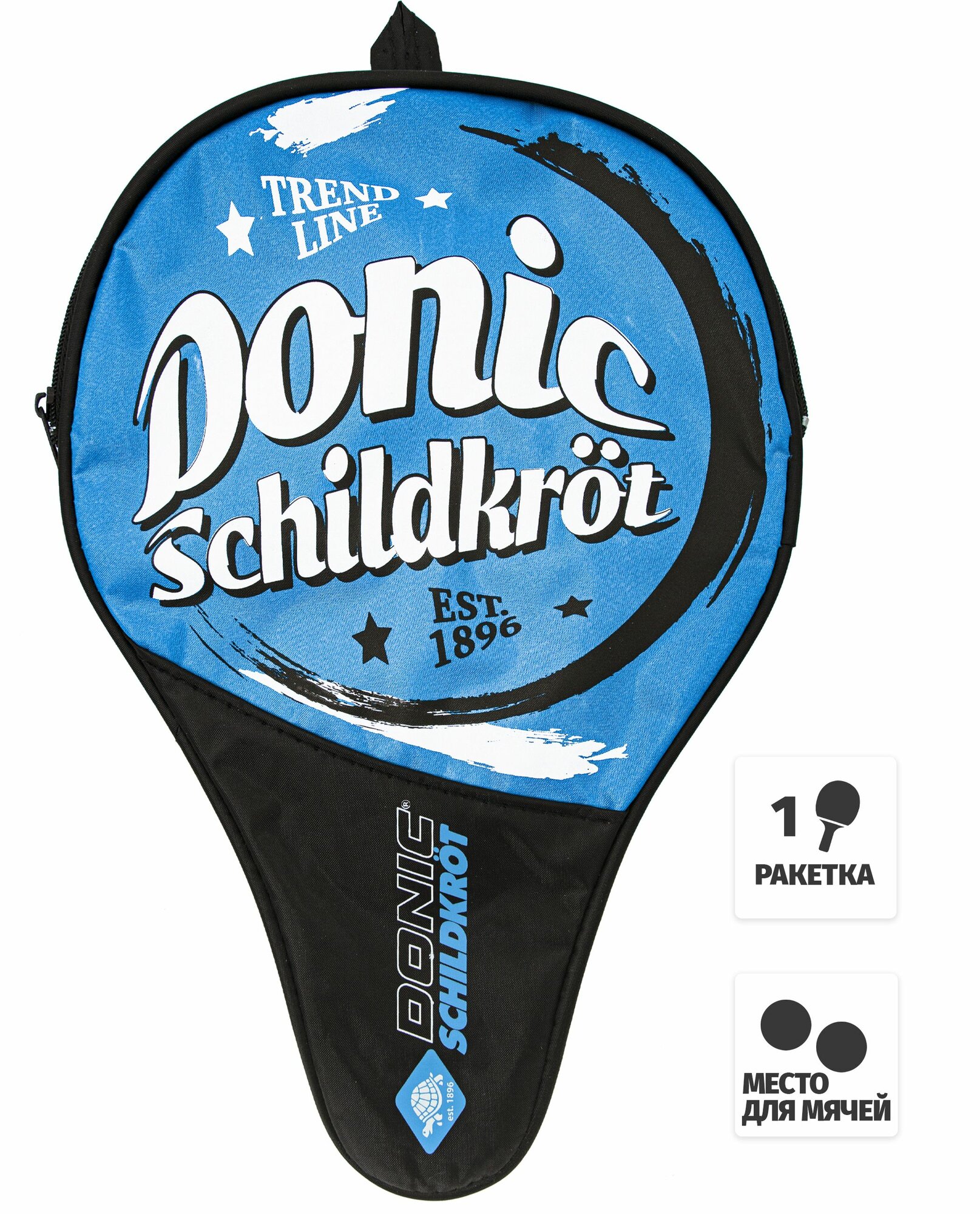 Чехол по форме для теннисной ракетки DONIC-Schildkrot Trendline