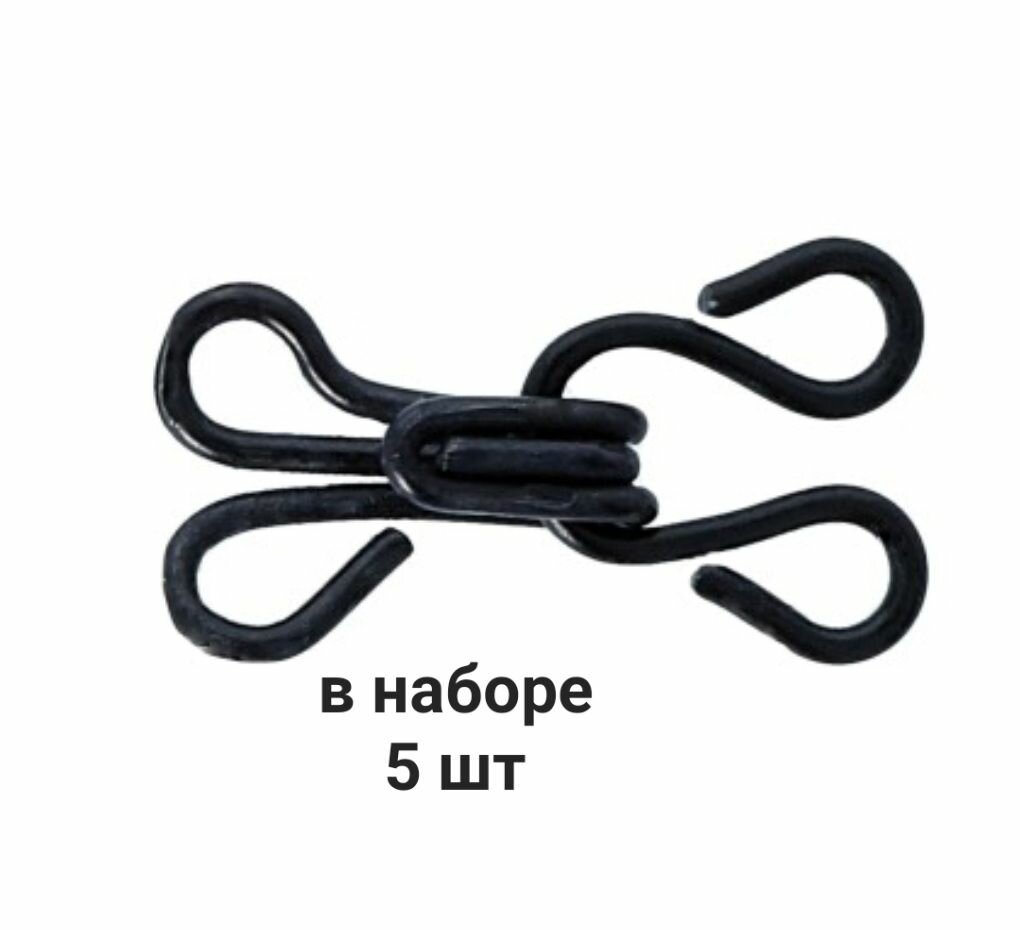 Набор крючков и петель ( в наборе 5 шт )