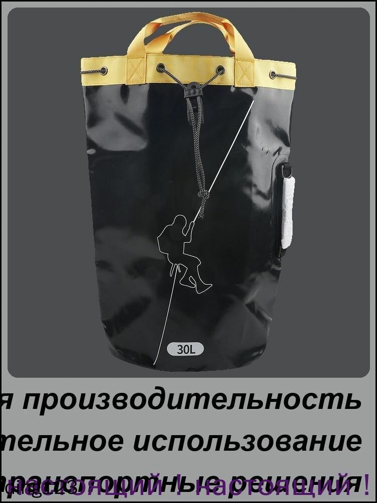 Сумка для скалолазания, сумка для веревки , Набор для скалолазания