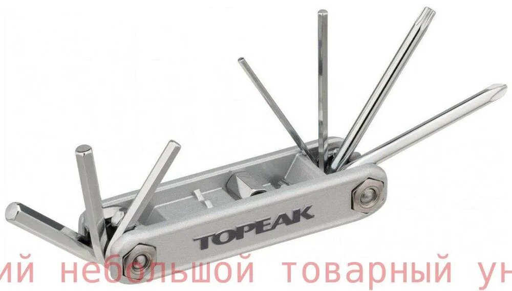 Мультитул Topeak X-Tool Silver 11 функций для велосипеда инструменты мультиключ