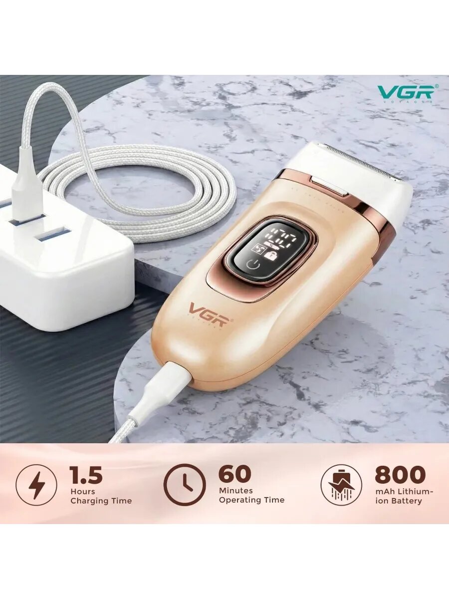 Эпилятор 3в1 с золотым дизайном