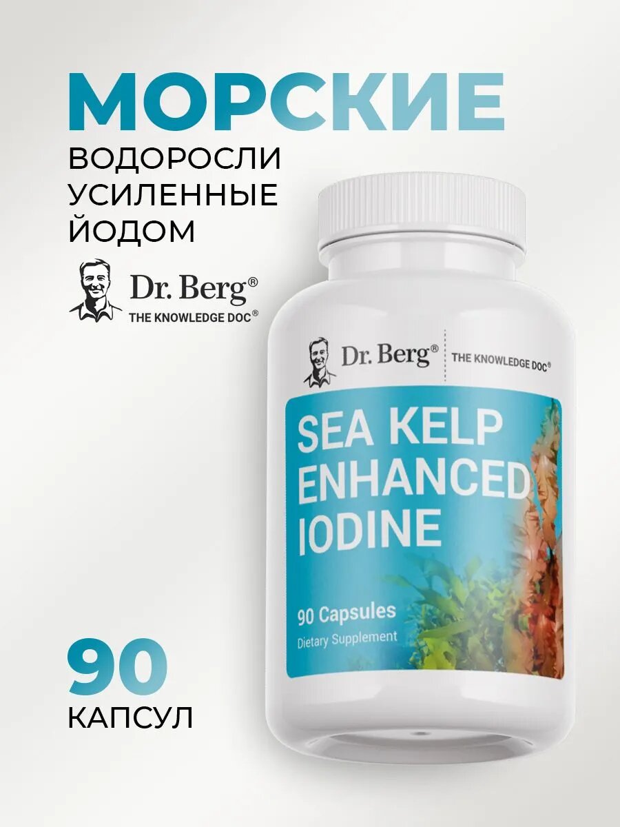 Dr. Berg - Sea Kelp Enhanced Iodine - 90 Capsules