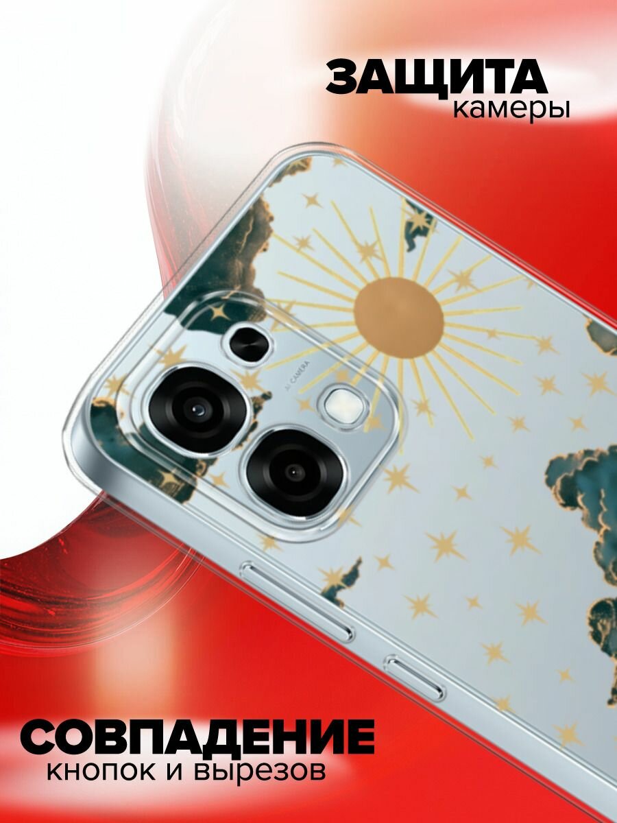Чехол на Oppo A6 Pro / Оппо A6 Про с принтом Звёздное небо арт — фото 1