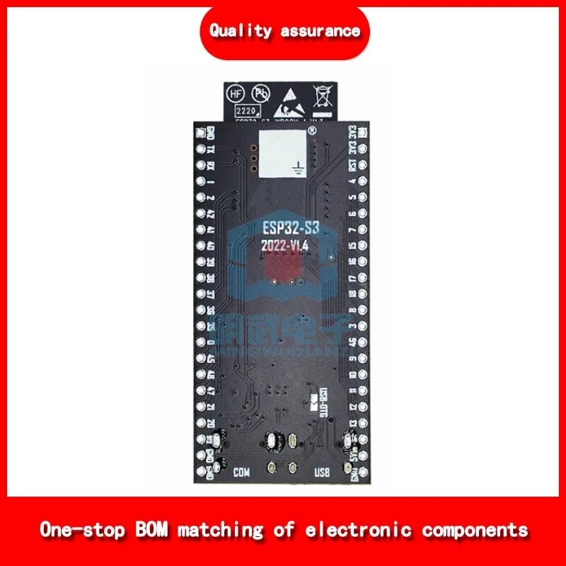 ESP32-S3 модуль N8R2 1.69inch ESP32 S3
