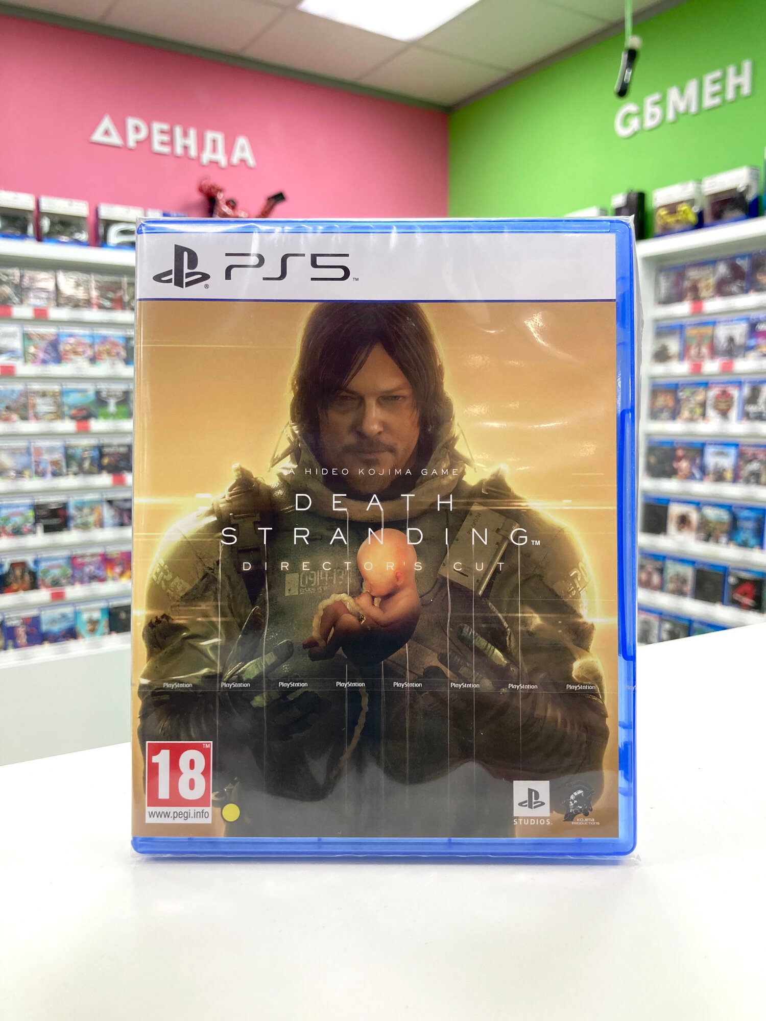 PS5 Death Stranding – Director’s Cut