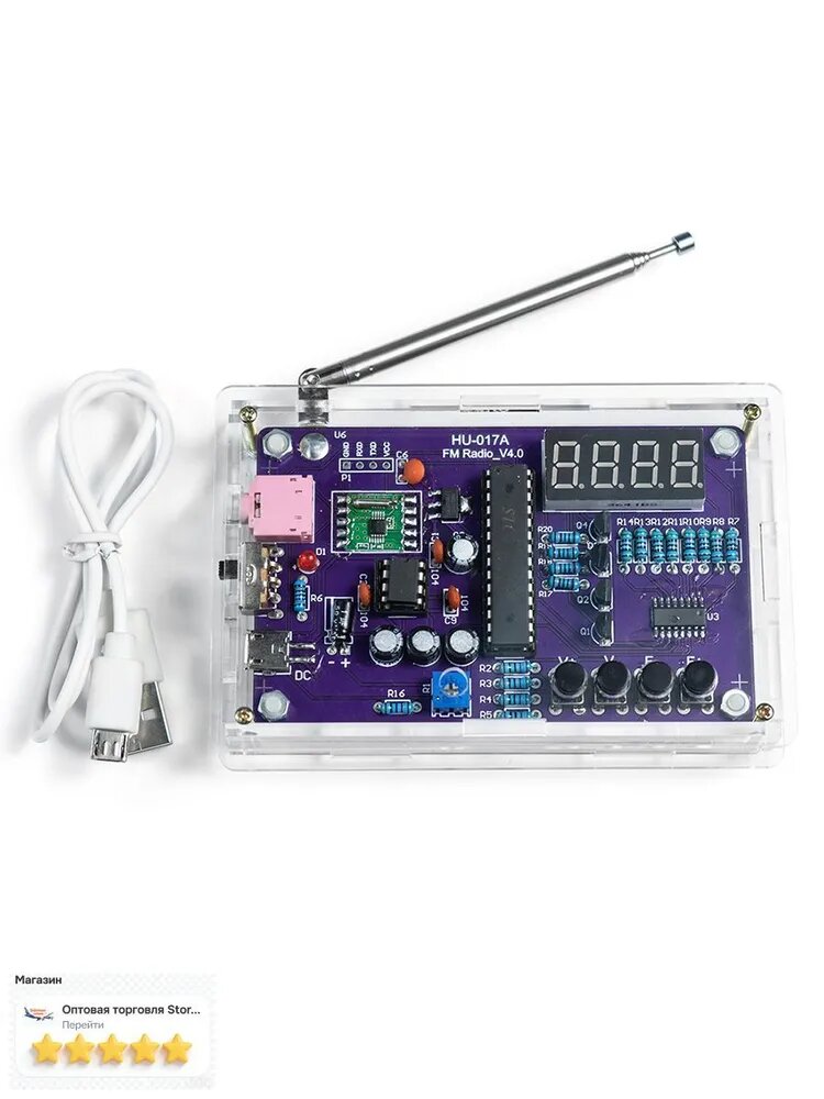 Конструктор электронный Набор для пайки FM радио DIY с USB-кабелем — фото 1