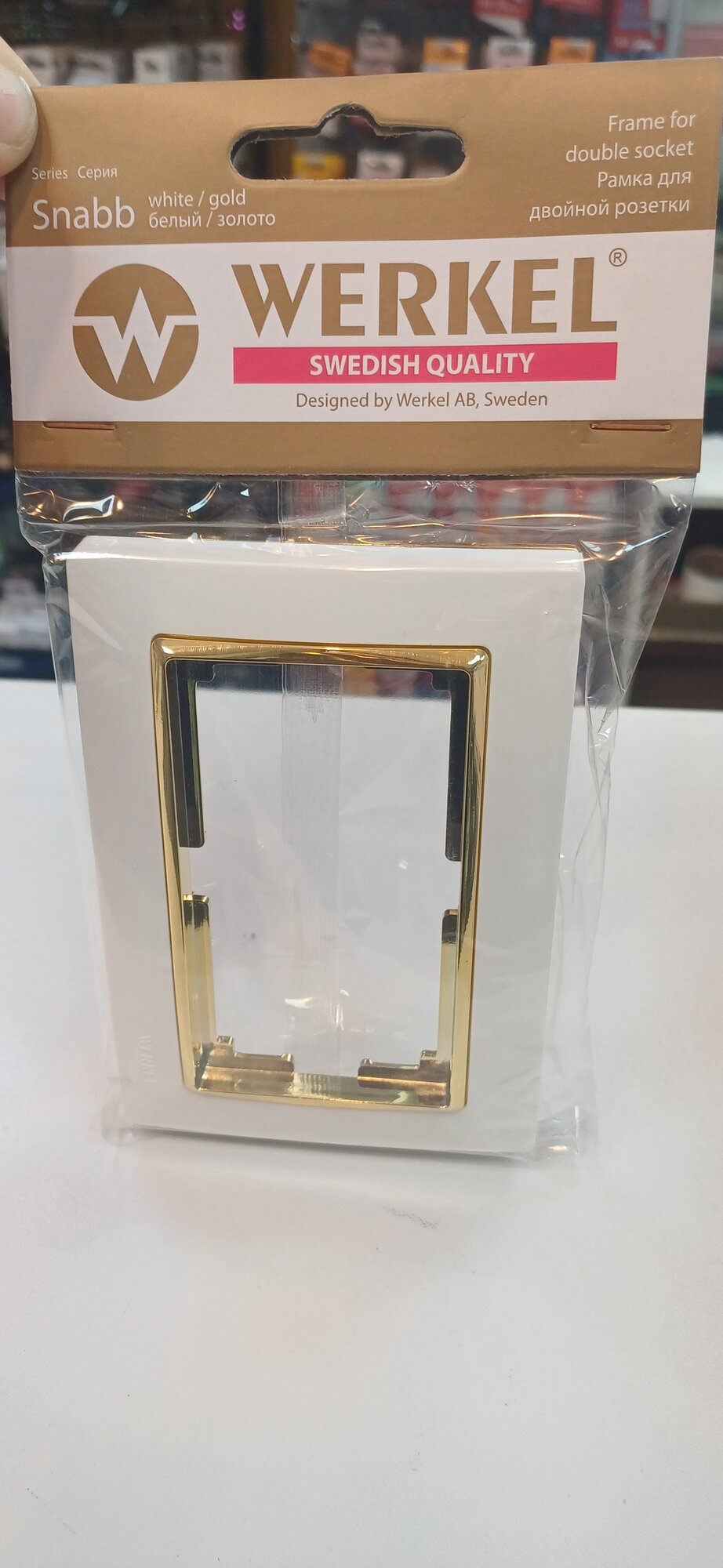 Рамка для двойной розетки белый/золото WL03-Frame-01-DBL-white/GD Snabb, Золото (Werkel, 4690389083846)