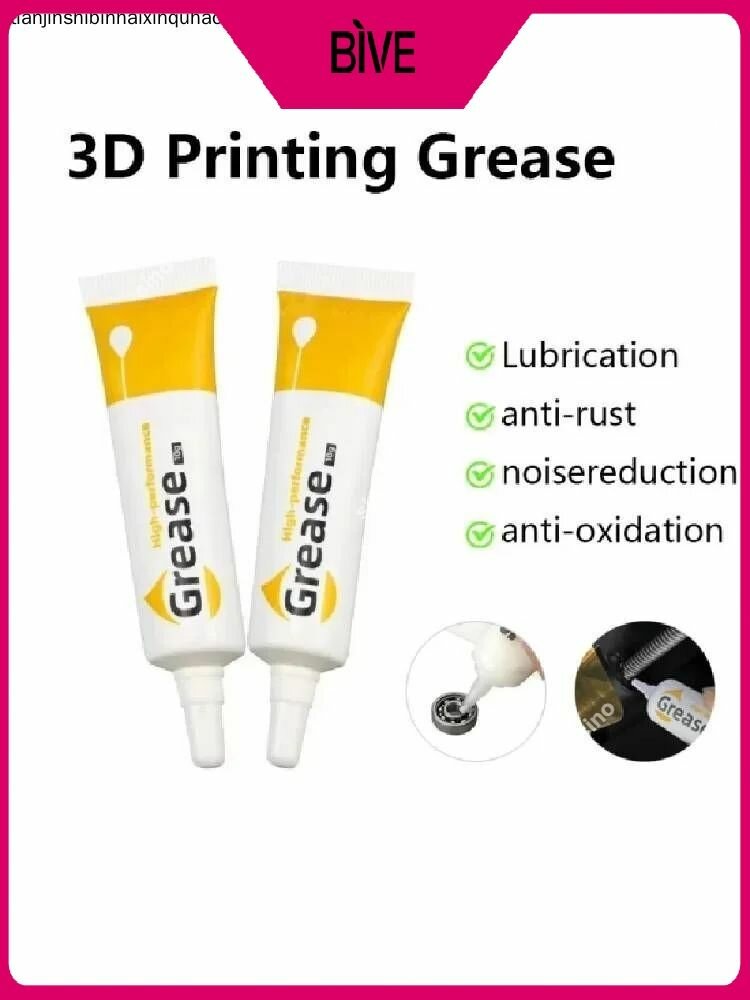 Эксклюзивный ремонтный комплект для Bambu Lab X1C P1S P1P, включающий смазку для зубчатых передач 3Dпринтера