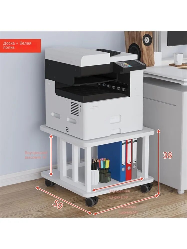 Тумба, 50х50х38 см