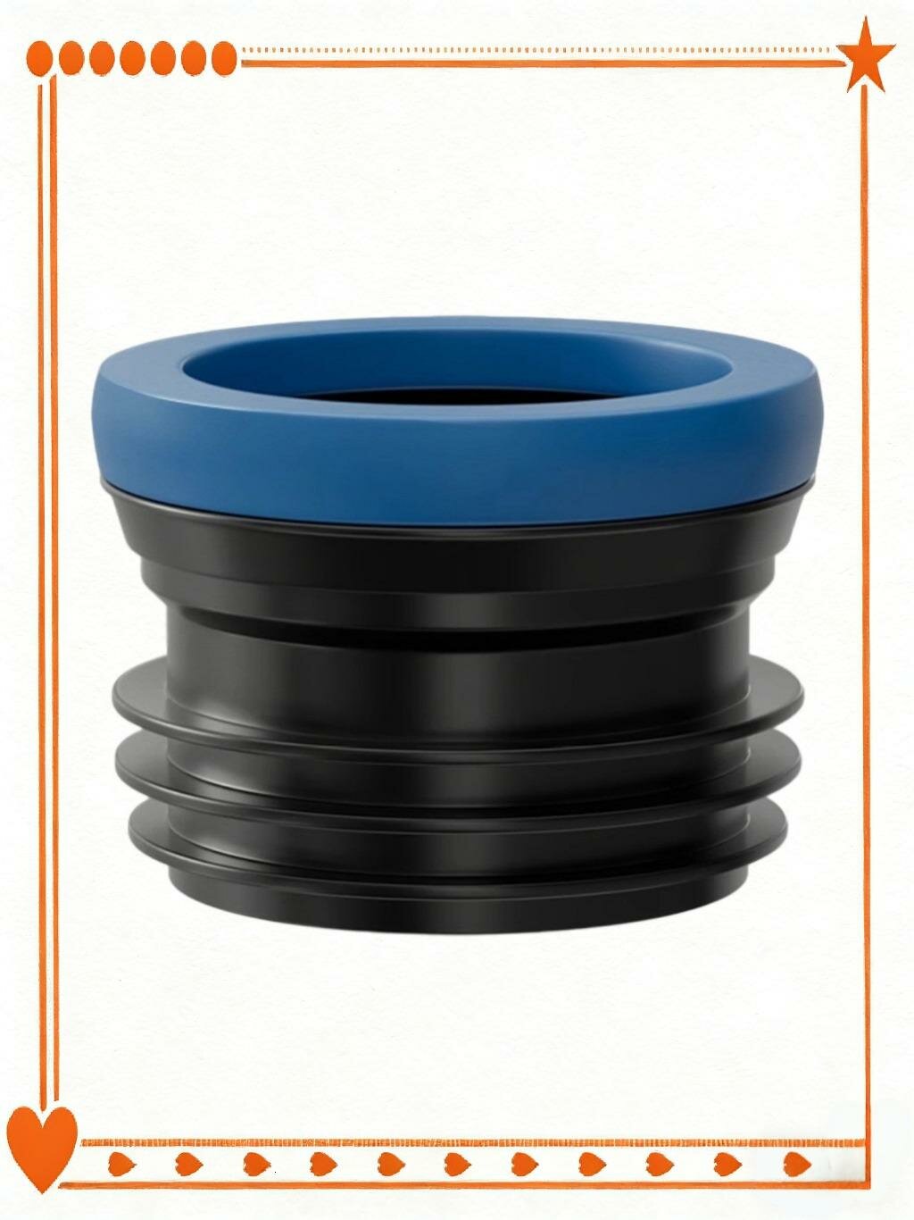 Бесшумное уплотнительное кольцо для унитаза из АБС, Уплотнительное кольцо