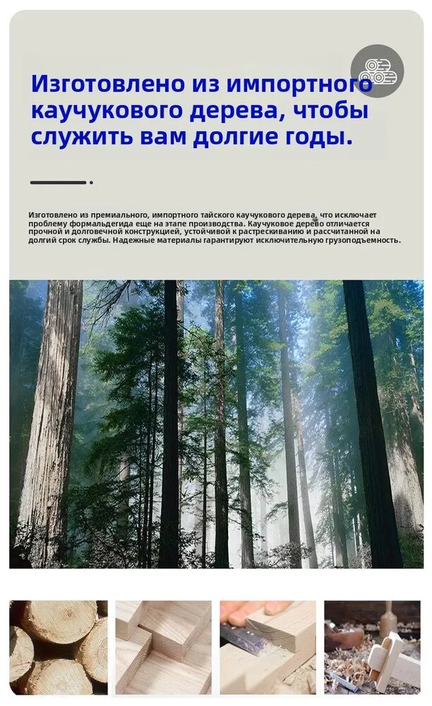Кресло , 50х54х84 см — фото 1
