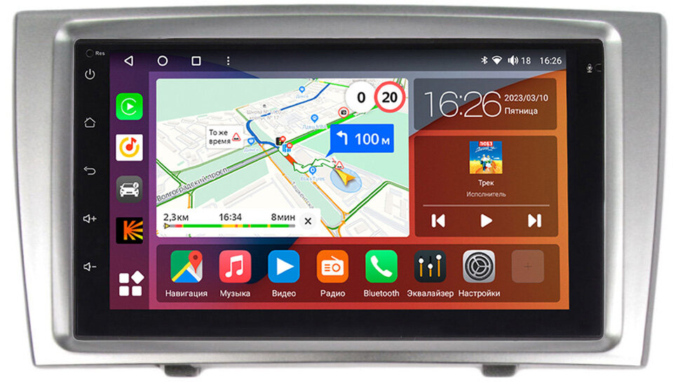 Штатная магнитола Peugeot 308, 408, RCZ 2007-2022 Canbox H-Line 4477-RP-PG308B-121 Android 10 (4G-SIM, 4/32, DSP, QLed)