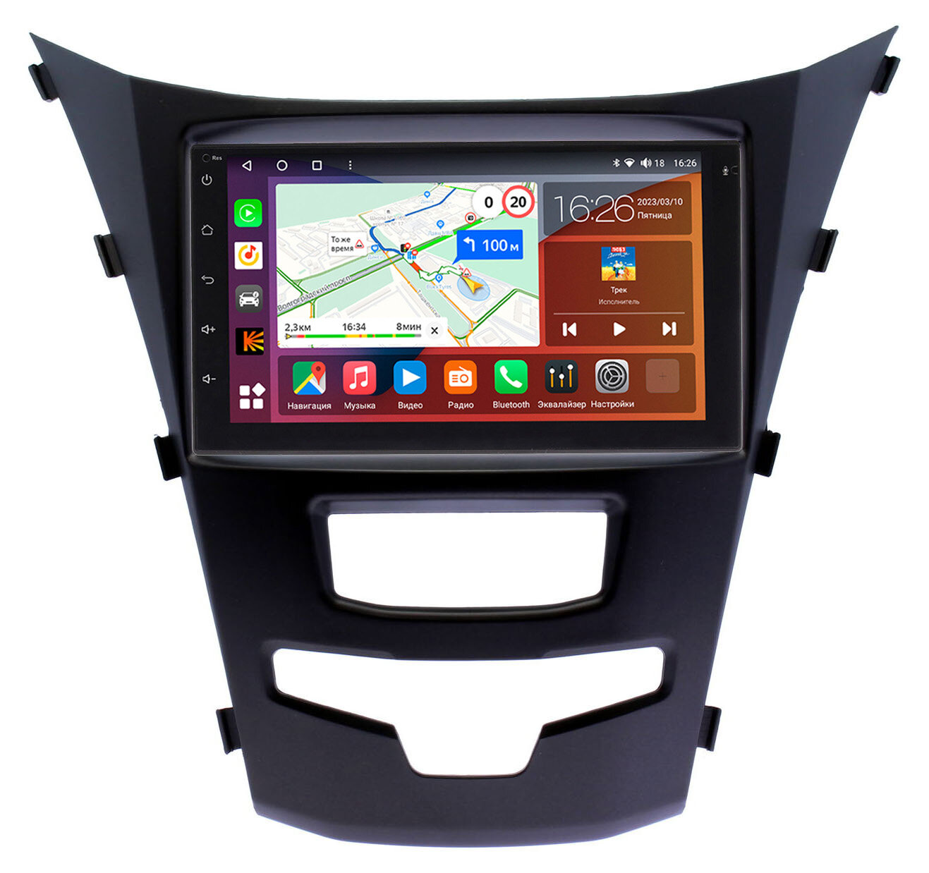 Штатная магнитола SsangYong Actyon 2, Korando 3 2013-2024 Canbox H-Line 4477-RP-SYACC-67 Android 10 (4G-SIM, 4/32, DSP, QLed) (173х98)