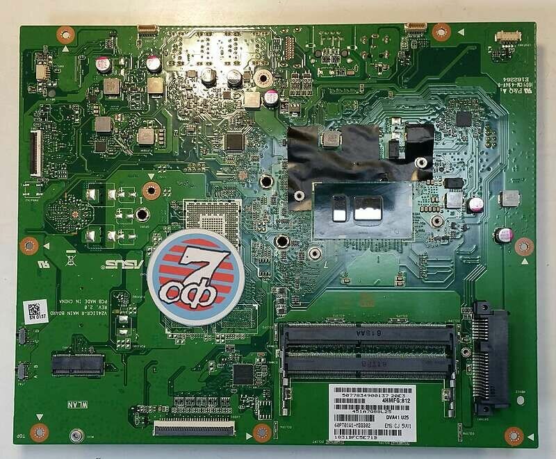 Материнская плата для моноблока Asus V241IC-R i3-7100U