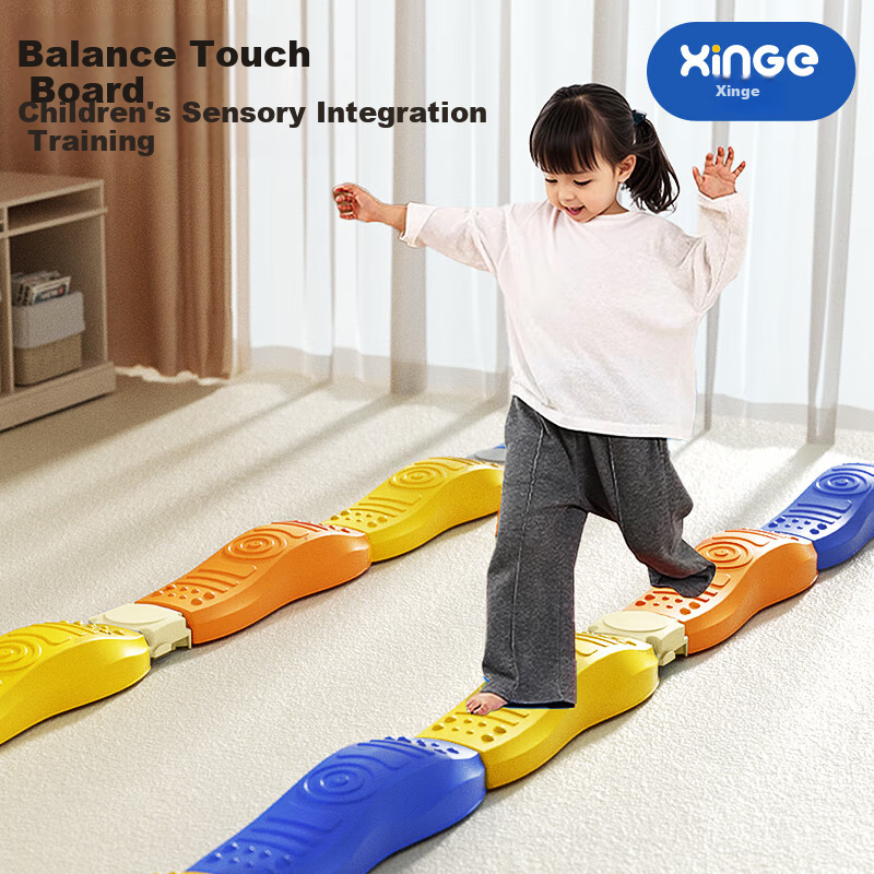 Балансир для сенсорной интеграции Xinge для детей 1-3 лет с тактильной доской обучающая игрушка Цвет：8 прямых рядов с 4